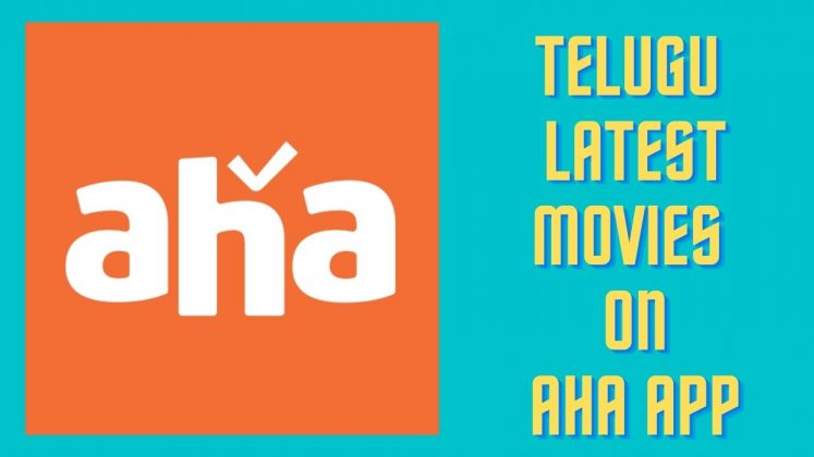 telugu movies on aha app 2021